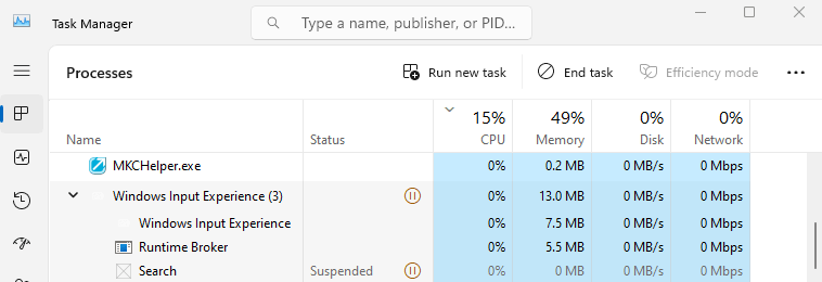 Τι είναι το "Windows Input Experience" στα Windows;
