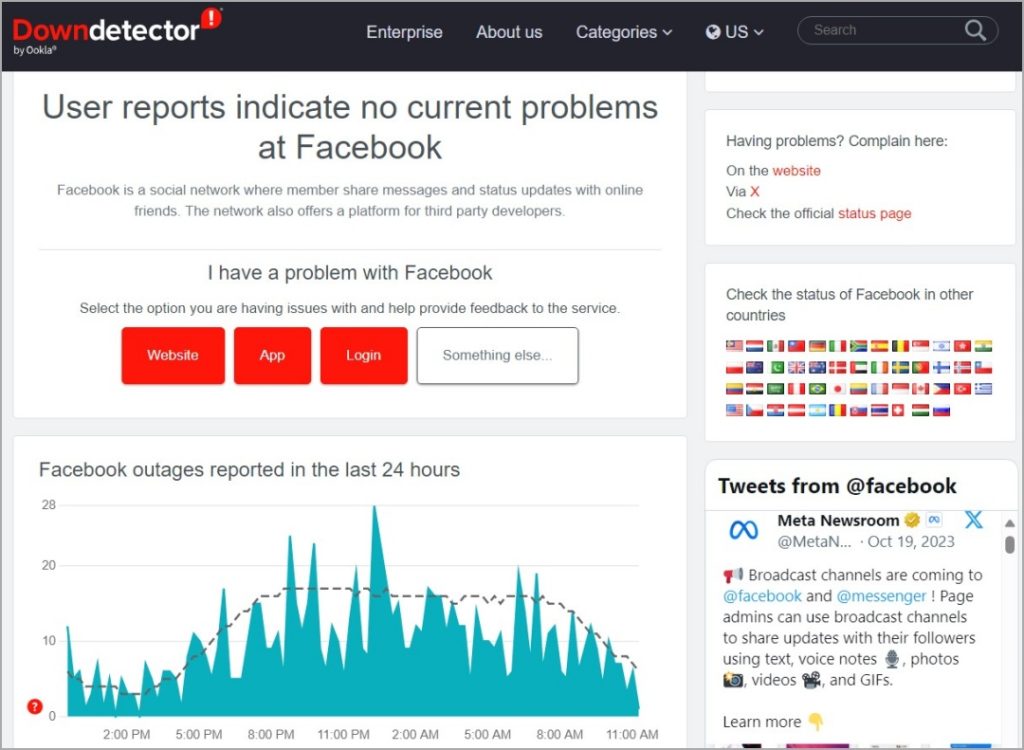8 Διορθώσεις για κάποιο σφάλμα στο Facebook