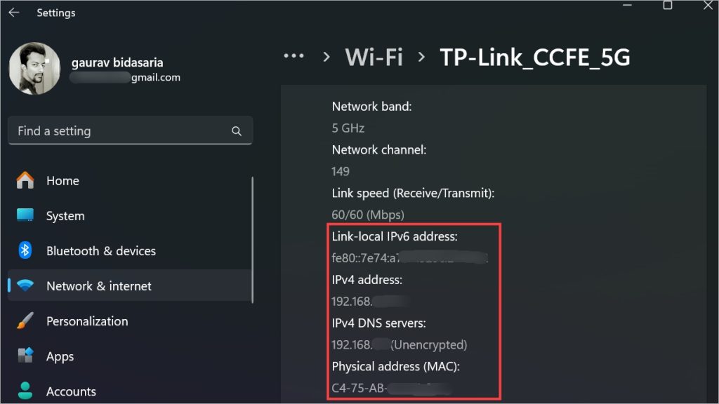 Αναζήτηση διεύθυνσης IP και MAC - Δεν απαιτείται εφαρμογή